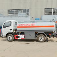 China 6 Metric Ton 5 Forward Shift Dongfeng 4X2 Fuel Oil Tanker Truck Dispensing Transport for sale