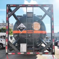 China 30 Feet ISO Tank Container Carbon Steel For Chemical Liquid Oil Gas Storage Transport for sale