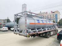 China Aluminum Alloy ISO Tank Container Capacity 28000 Liters 30FT Transport Tank Container for sale