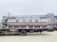 China Aluminum Alloy ISO Tank Container Capacity 28000 Liters 30FT Transport Tank Container for sale