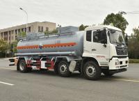China SINOTRUK HOWO 8X4 371HP 28CBM 4-6L Fuel Oil Tanker Truck High Capacity Transport Vehicle for sale