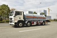 China Custom Sinotruk 8X4 30000 Liters Aluminum Alloy Fuel Oil Tanker Truck Corrosion Resistant for sale