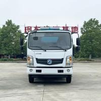 China Pure Electric 4*2 Dongfeng Vacuum Truck Road Sweeper Street Dust Cleaning Truck City Sanitation Vehicle for sale