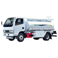 China High Horsepower Latest Type Mini Truck with Custom 6000 Liters Fuel Tank in Small Size Design for sale