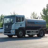 China Pure Electric Water Tank Truck for Water Spray Bowser Tanker Sprinkler Watering Cart for sale