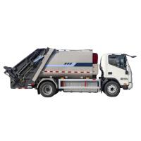 China JAC Waste Collection Electric Garbage Compactor Truck with Pure Electric Energy and Smooth Operation for sale