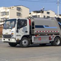 China JAC Waste Collection Electric Garbage Compactor Truck with Pure Electric Energy and Smooth Operation for sale