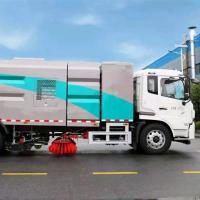 China Customization Option Pure Electric Vacuum Truck Mounted Road Sweeper/Washing and Sweeping Vehicle for sale