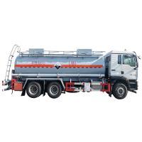 China Urban Hazardous Chemicals Corrosive 5-10T GVW Fuel Oil Tanker Truck Transport Vehicle for sale
