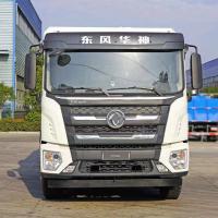 China 15cbm Electric Dongfeng 4x2 High Pressure Pure Suction Street Cleaning Truck for sale