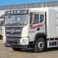 China 15m3 Electric Road Sweeper Truck with High Pressure Vacuum and Pure Electric Energy for sale
