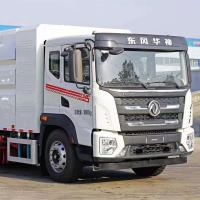 China 15m3 Electric Road Sweeper Truck with High Pressure Vacuum and Pure Electric Energy for sale
