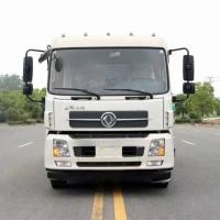 China Energy Type Pure Electric Multifunctional Road Sprinkler Spray Electric Dust Suppression Truck for sale