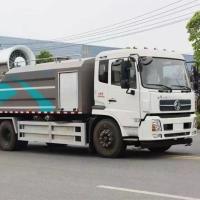 China Energy Type Pure Electric Multifunctional Road Sprinkler Spray Electric Dust Suppression Truck for sale