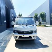 China Energy Electric Rubbish Collect Truck for Sustainable Waste Management for sale