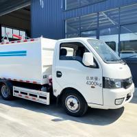 China 2024 Small Garbage Electric Sanitation Truck for Cleaning and Energy Type Pure Electric for sale