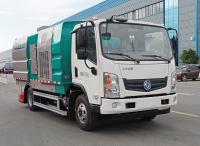 China Pure Electric Energy Type Road Wash-Sweep Machine in Greening Your Cityscape's Cityscape for sale