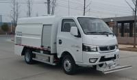 China Eco Drive Road Care Green Electric Pavement Maintenance Vehicles with Pure Electric Energ for sale