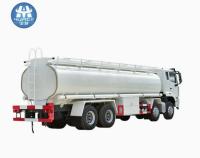 China Long Distance 8x4 Diesel 4-6L 10-15T Fuel Oil Tanker Truck Freight Transport Vehicle for sale