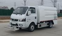 China Revolutionizing Road Maintenance with Zero-Emission Pure Electric Vehicles and Energy Efficiency for sale