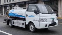China Emission-Free Efficiency 4.5T Pure Electric Watering Vehicle for Pristine Road Surfaces for sale