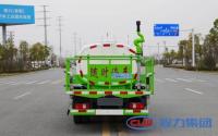 China Energy type Pure Electric Eco-Drive Solution Water Truck for Road Maintenance for sale