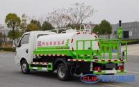 China Fulfilled Electric Water Truck for Eco Friendly Road Maintenance for sale