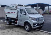 China Energy Type Pure Electric Garbage Truck Rechargeable Rear Dumping Waste Side Collection Vehicle for sale