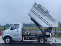 China Energy Type Pure Electric Garbage Truck Rechargeable Rear Dumping Waste Side Collection Vehicle for sale