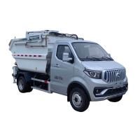 China Energy Type Pure Electric Garbage Truck Rechargeable Rear Dumping Waste Side Collection Vehicle for sale