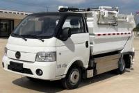China Pure Electric Hot 4.5TON Compressed Garbage Truck for Urban Vehicle Electric Environmental Protection for sale