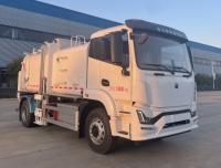 China Pure Electric Garbage Collection Vehicle for Restaurant Waste Management for sale