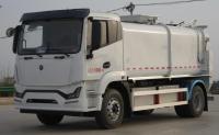 China Pure Electric Garbage Collection Vehicle for Restaurant Waste Management for sale