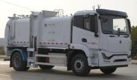 China Pure Electric Garbage Collection Vehicle for Restaurant Waste Management for sale