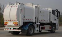 China Pure Electric Garbage Collection Vehicle for Restaurant Waste Management for sale