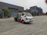 China Hot Pure Electric Sale Compression Garbage Transfer Truck for Urban Waste Disposal for sale