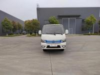 China Hot Pure Electric Sale Compression Garbage Transfer Truck for Urban Waste Disposal for sale