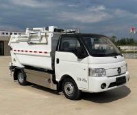 China Pure Electric Sale Compression Garbage Truck for Waste Disposal in Small Spaces for sale
