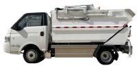 China Pure Electric Sale Compression Garbage Truck for Waste Disposal in Small Spaces for sale