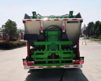 China Pure Electric Urban Compression Garbage Truck Compactor for Environmentally Friendly Waste Disposal for sale