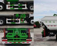 China Pure Electric Urban Compression Garbage Truck Compactor for Environmentally Friendly Waste Disposal for sale