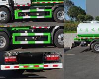 China Pure Electric Waste Water Vacuum Fecal Sludge Suction Truck with Powerful Suction Capability for sale