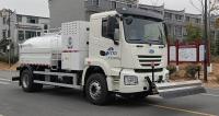 China Hydrogen Fuel Water Tank Truck With Water Spray Sprinkler for Street Cleaning 18TON for sale