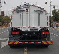 China Hydrogen Fuel Water Tank Truck With Water Spray Sprinkler for Street Cleaning 18TON for sale