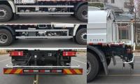 China Hydrogen Fuel Water Tank Truck With Water Spray Sprinkler for Street Cleaning 18TON for sale
