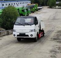 China 4.5 Ton 4*2 Electric Compactor Garbage Truck for Waste Disposal Cleaning Pure Electric Energy Type for sale