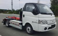 China 4.5 Ton 4*2 Electric Compactor Garbage Truck for Waste Disposal Cleaning Pure Electric Energy Type for sale