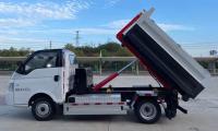 China 4.5 Ton 4*2 Electric Compactor Garbage Truck for Waste Disposal Cleaning Pure Electric Energy Type for sale