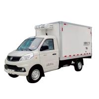 China Urban Delivery Small 1-2ton Foton Xiangling V1 Refrigerated Truck with Design and 2850*150*1600mm Box Dimensions for sale