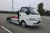 China Pure Electric 4.5 Ton Unloading Type Garbage Truck for Waste Management for sale
